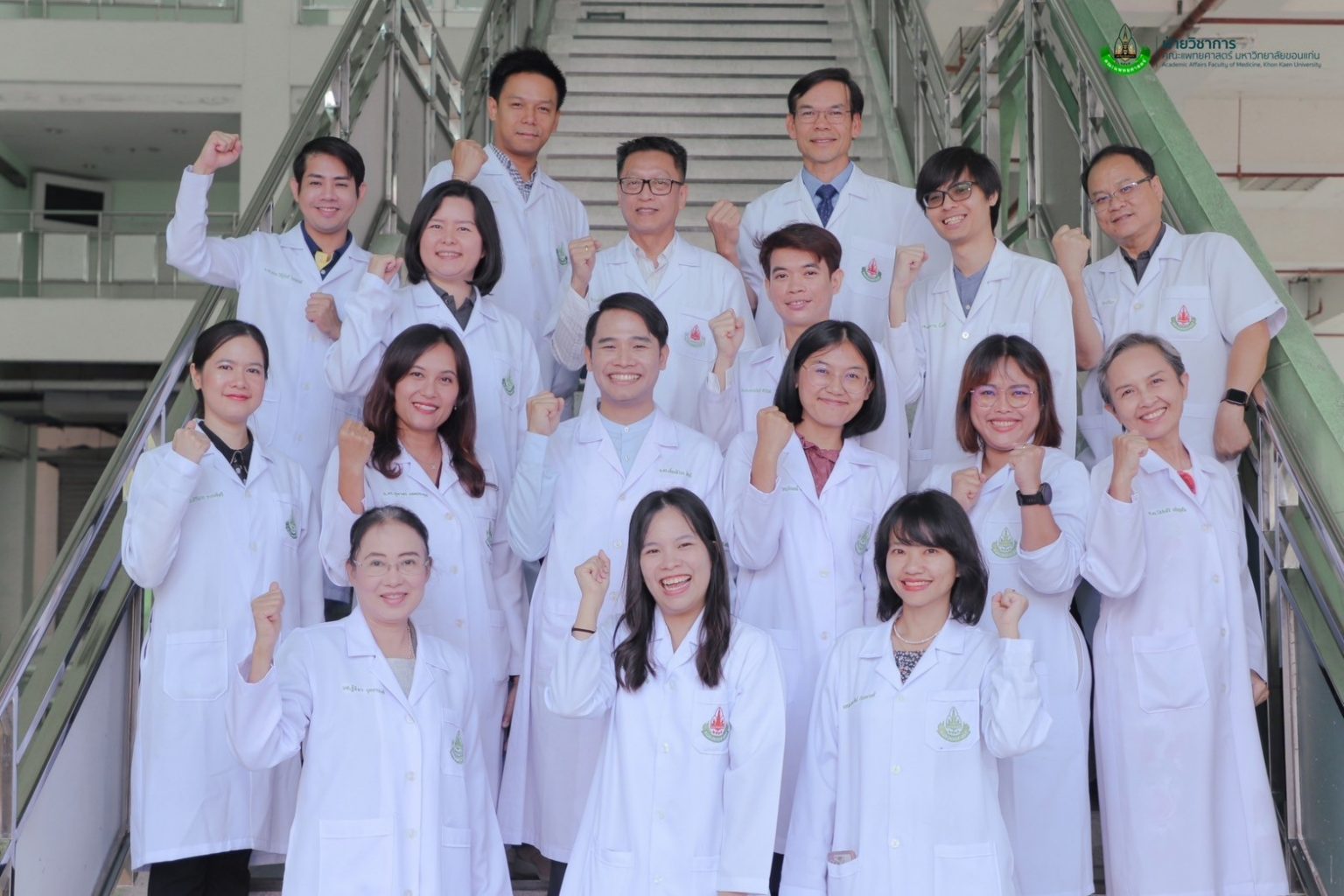 Staffs - Micro MD KKU