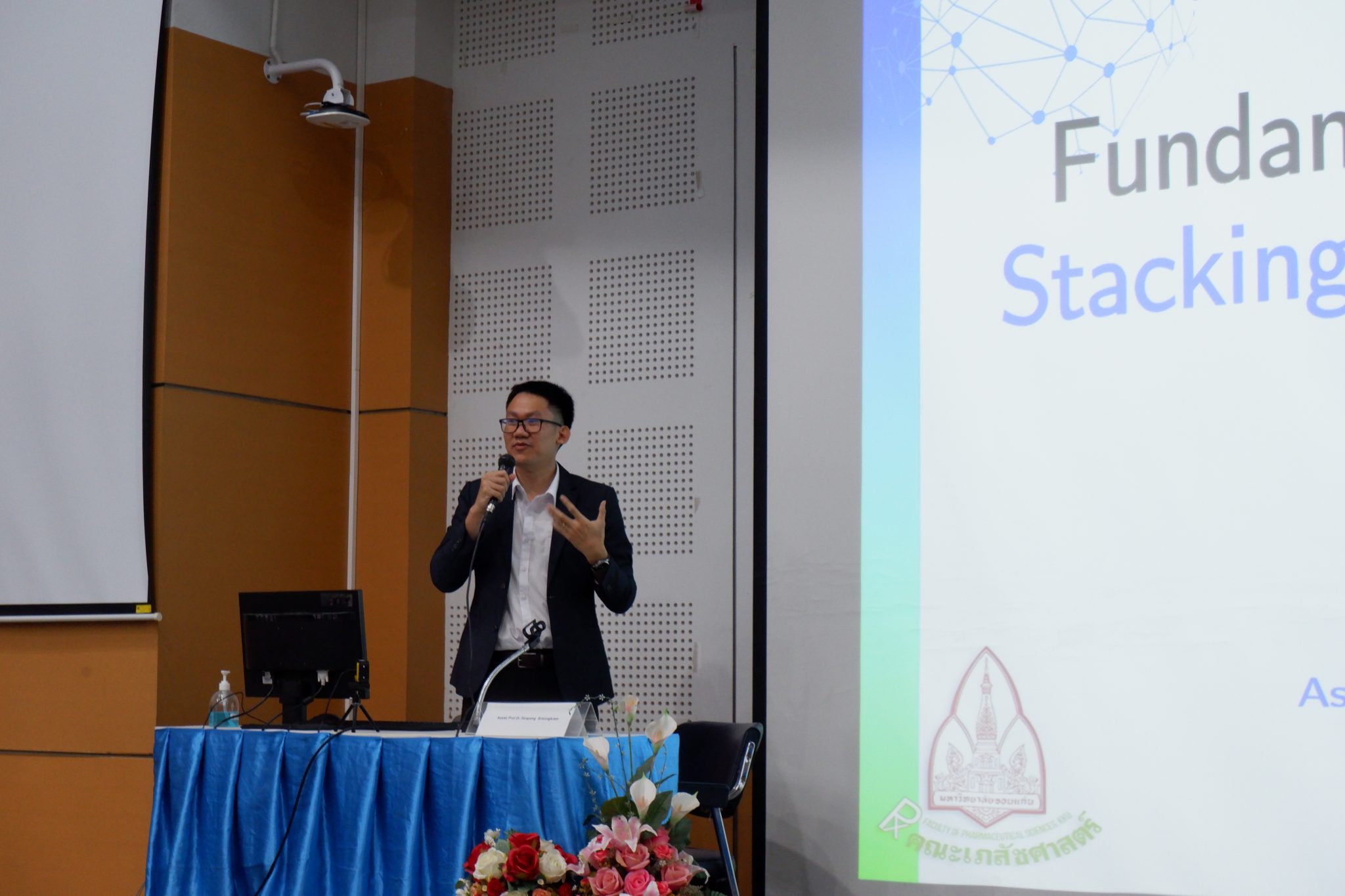 Activities - Micro MD KKU